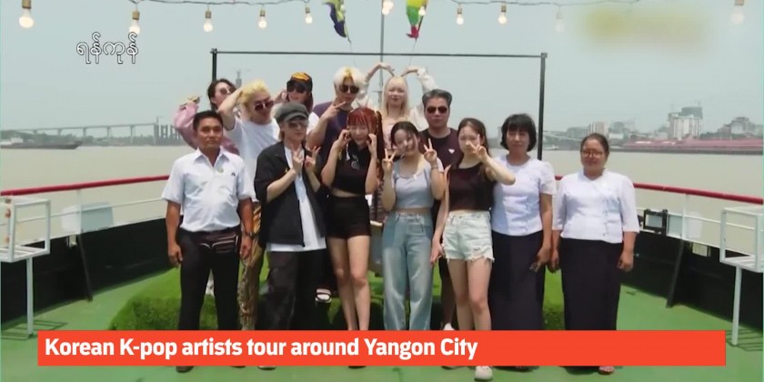 Cultural Exchange: Korean K-pop artists tour around Yangon City | Myanmar International TV
